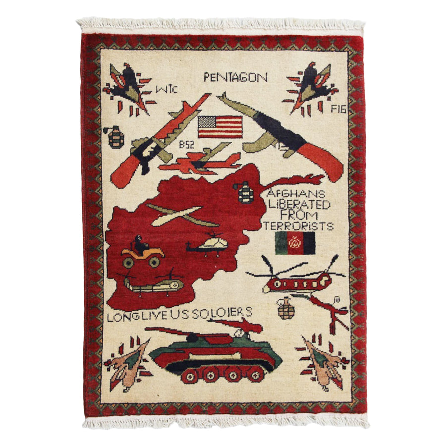 War Rug Design Guide – KommandoStore