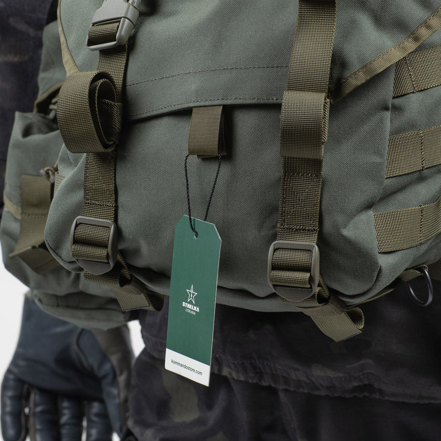 Arktis SMERSH-AK – KommandoStore