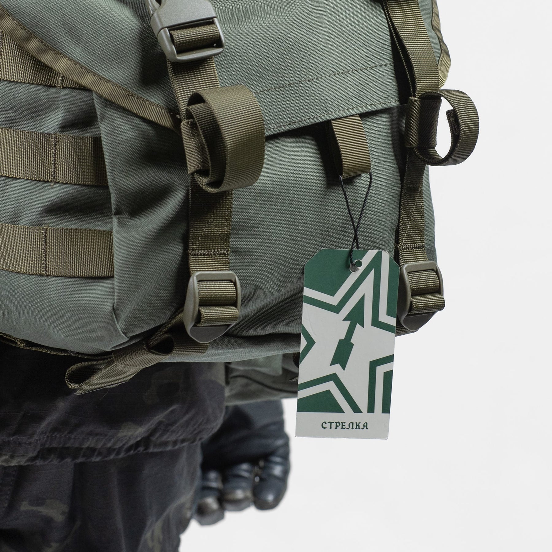 Arktis SMERSH-AK – KommandoStore