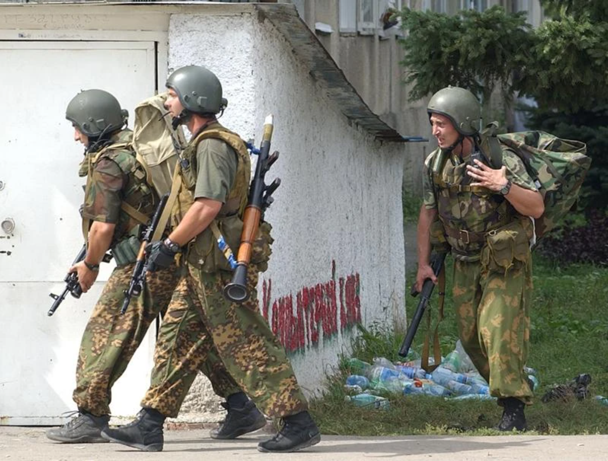 A Brief History Of SMERSH – KommandoStore