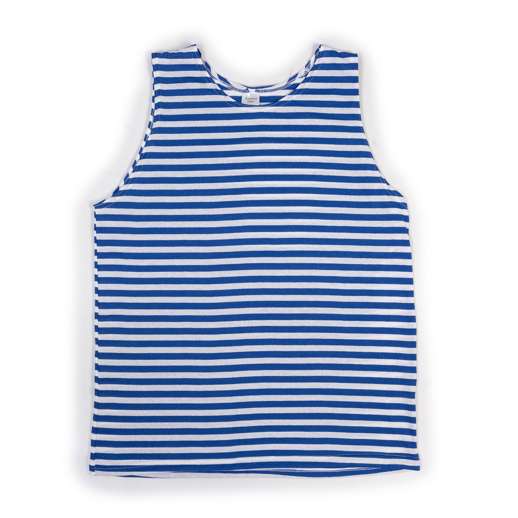 Soviet Telnyashka Tanktop – KommandoStore